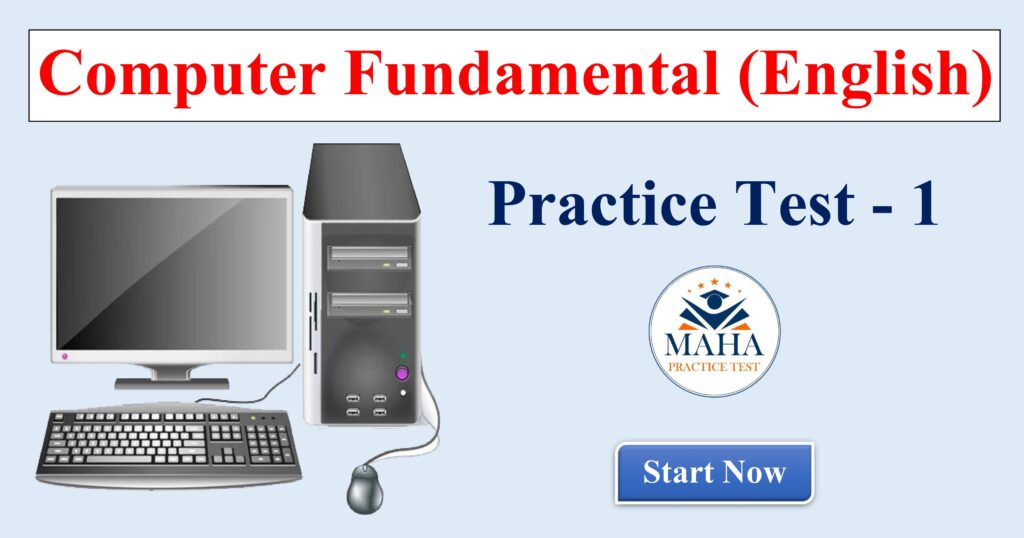 Computer Fundamental (English) Practice Test – 1 | कॉम्प्युटर फंडामेंटल ...